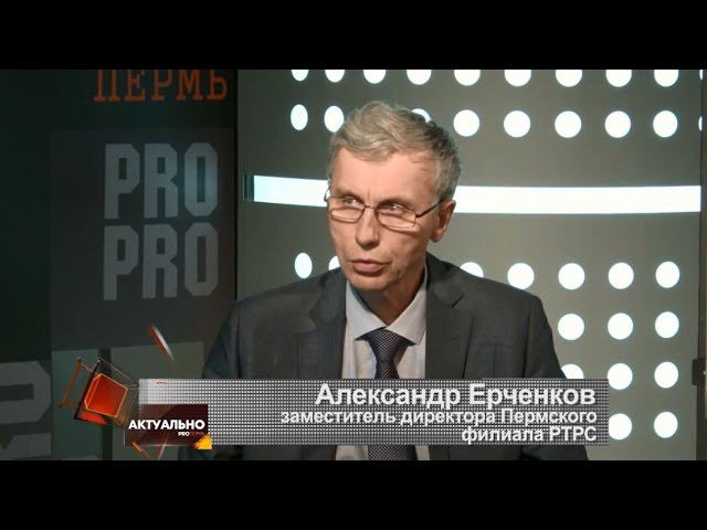 Незаконное проникновение на действующие объекты связи наносит непоправимый вред здоровью