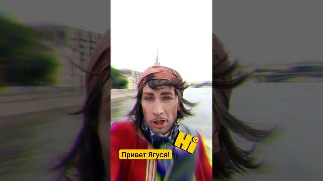 Капитан Джек Воробей спешит на помощь! Скоро встретимся!!