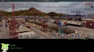 WoWS #293 2023/05/14
