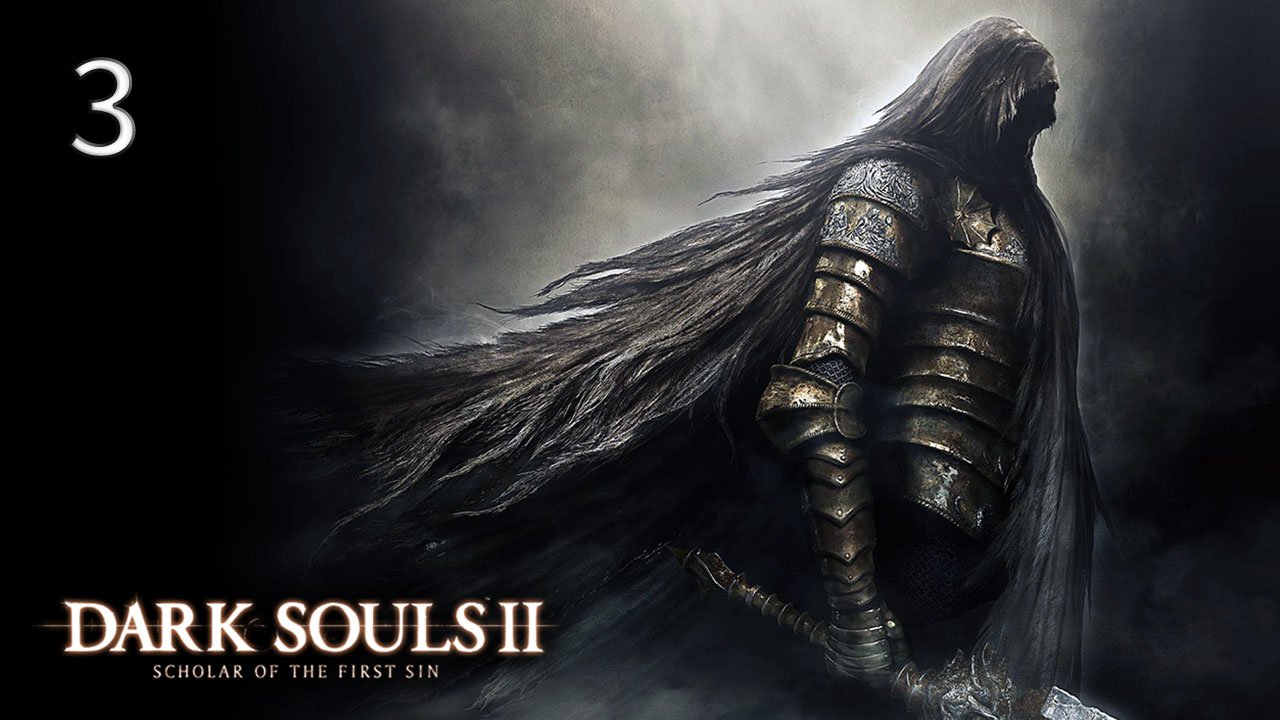 DARK SOULS™ II Scholar of the First Sin ✦ Зеркальный рыцарь ✦ Вельстадт✦3