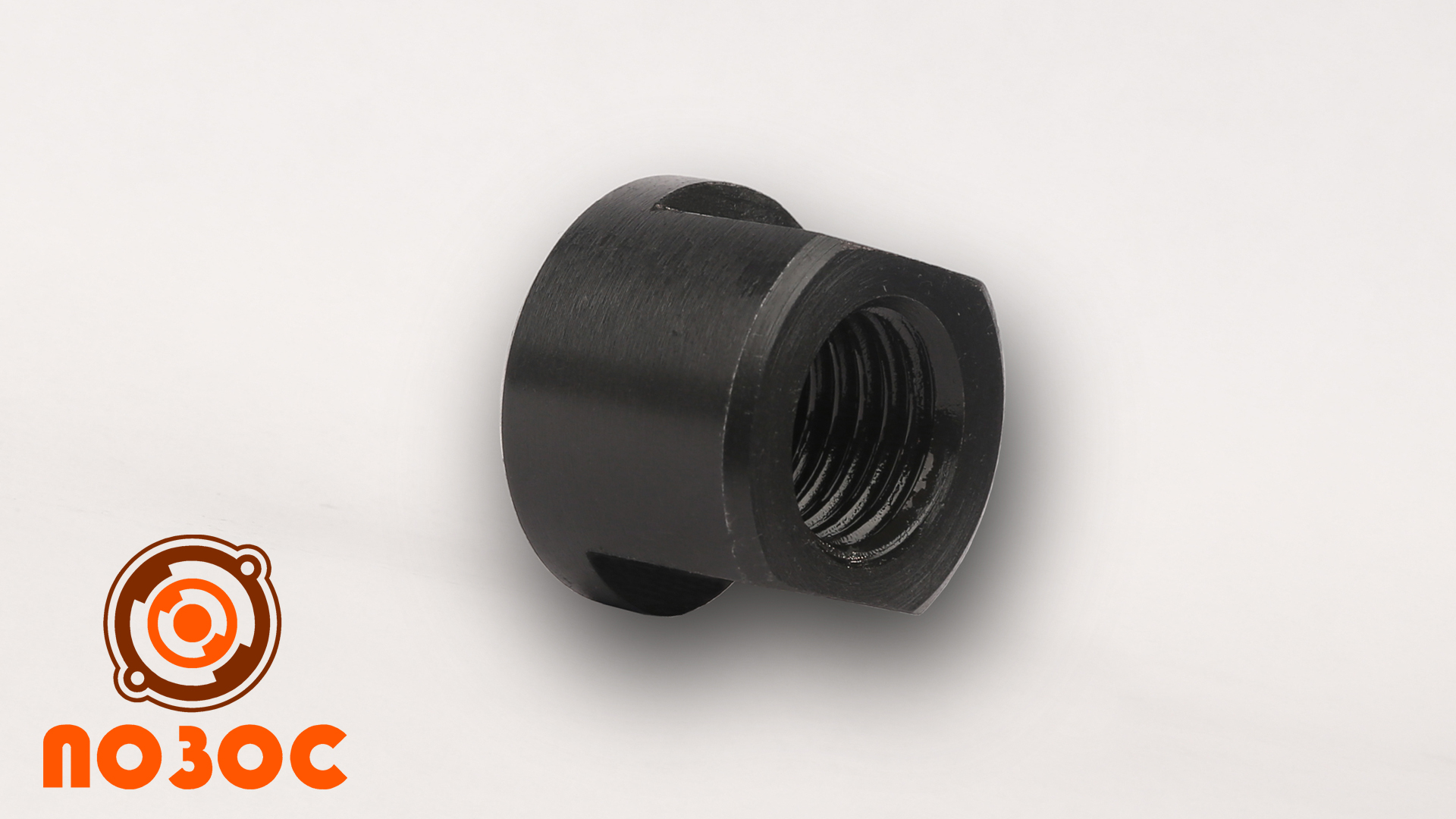 ТИП 2260 Гайки зажимные к оправкам для горизонтально-фрезерных станков