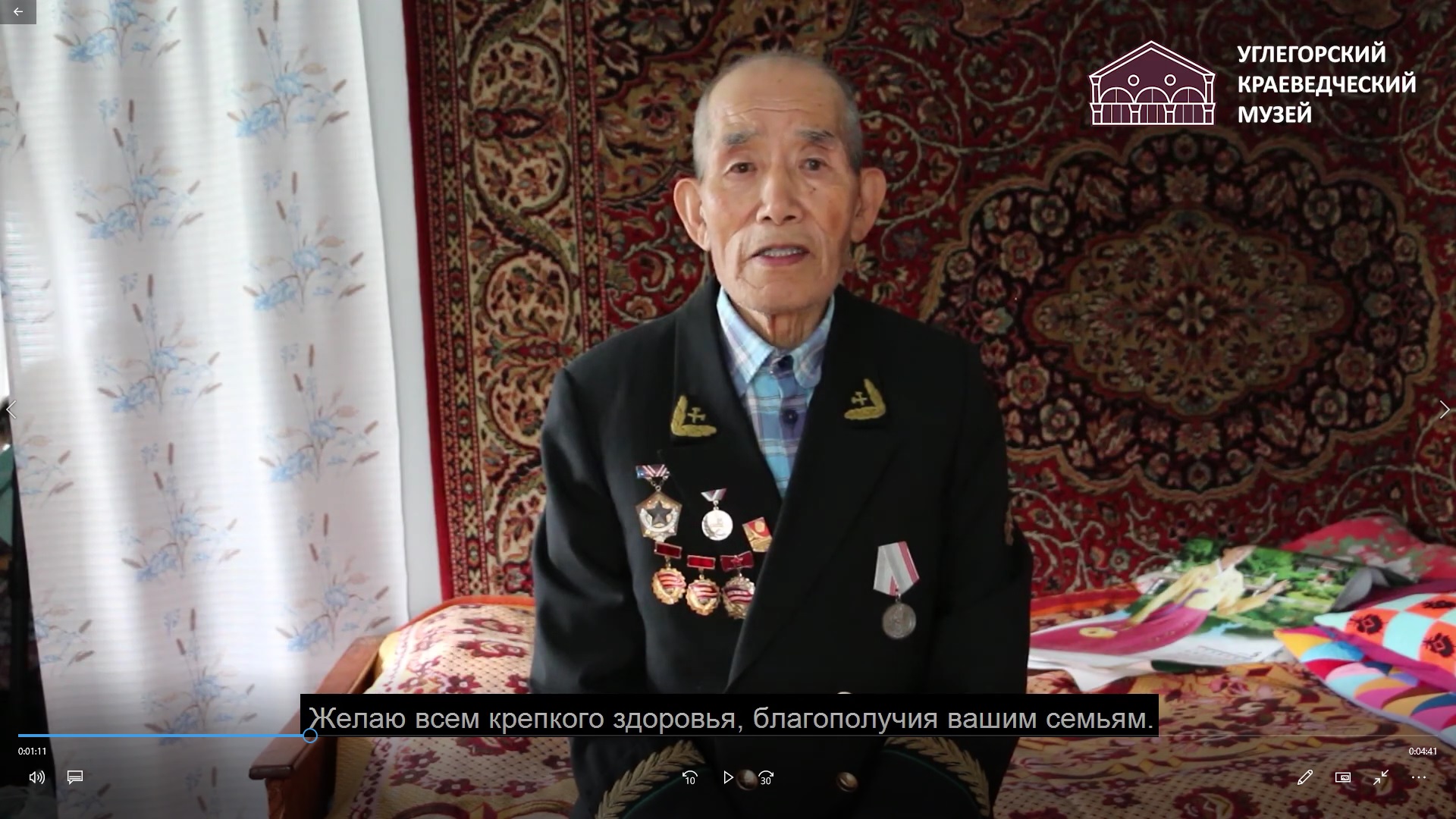 День независимости Кореи 광복절