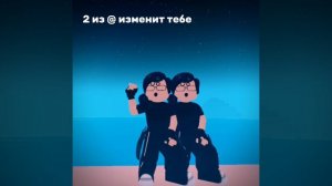 всем приветики буду добиваться популярности 🤟🏻😘