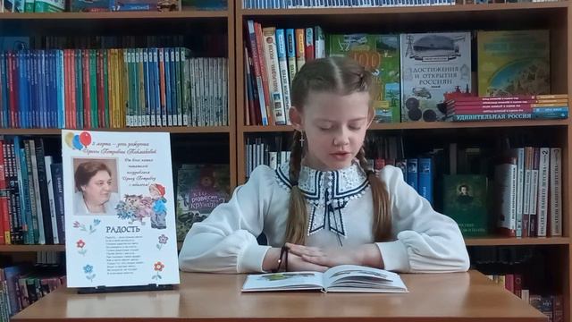 Литературная сетевая акциия «Поэтический венок»