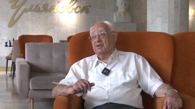 Секрет долголетия