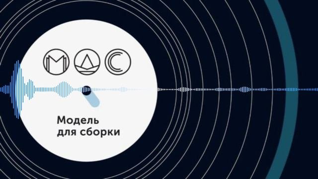 Джордж Мартин - Каменный город