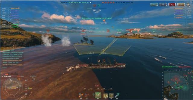 WOWs Эпик фэйл