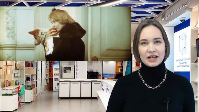 Вопрос № 9.