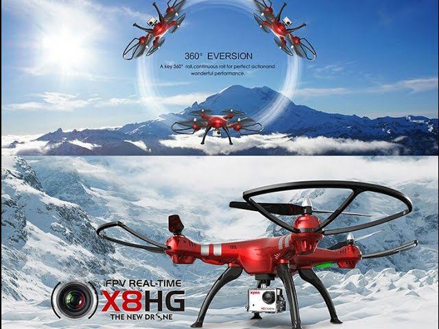 Полёт квадрокоптера  в вечернем небе