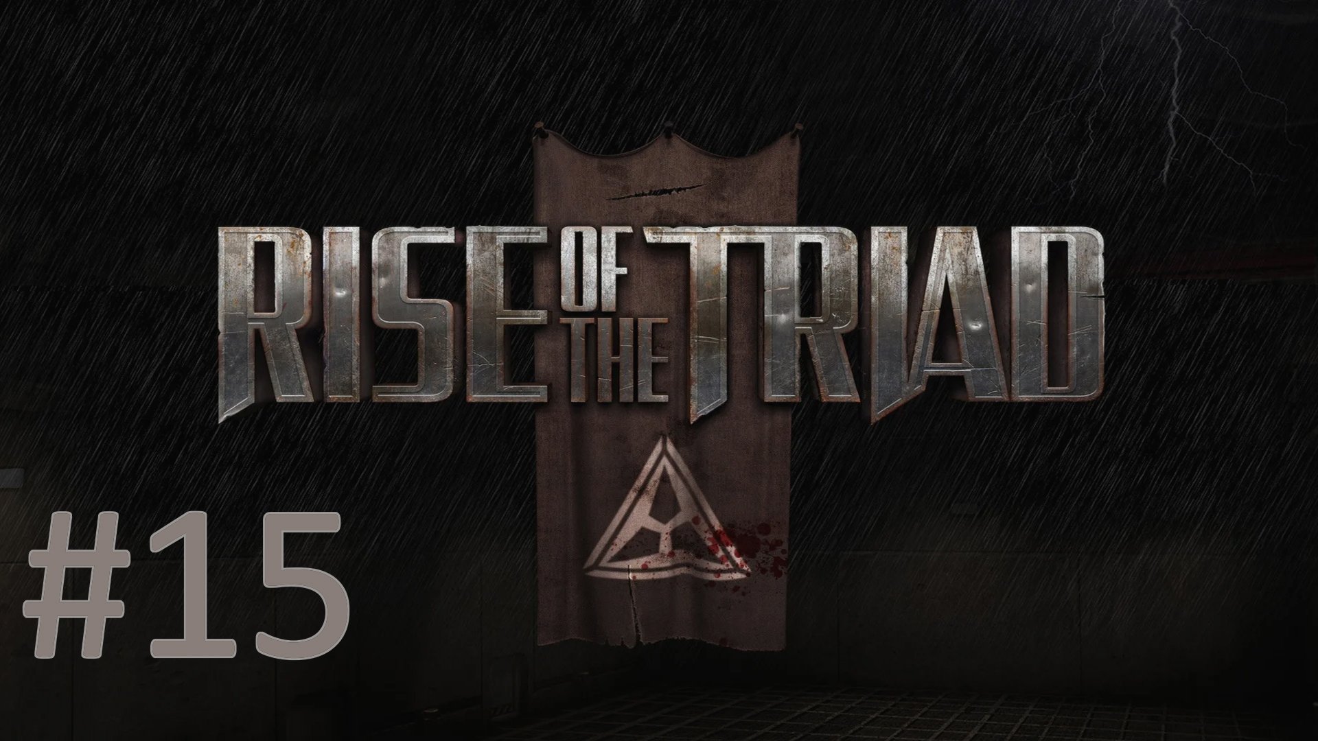 Прохождение Rise of the Triad - Episode 3-5. Know Thine NME