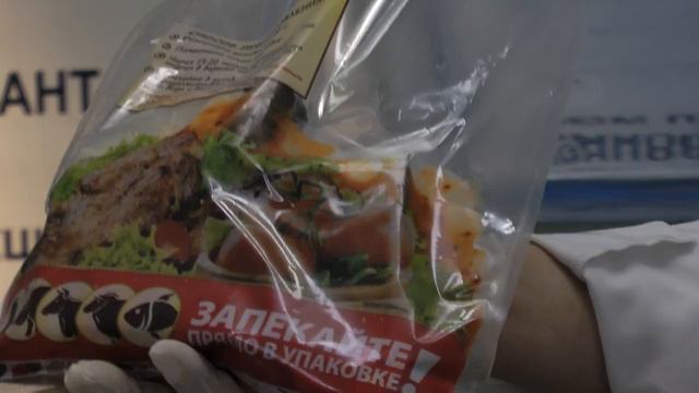 Обучение технологии переработки рыбы и морепродуктов Ч.1