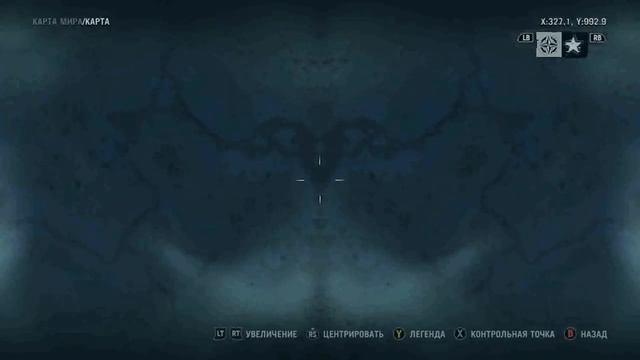 Прохождение игры Far Cry 3 Часть 5