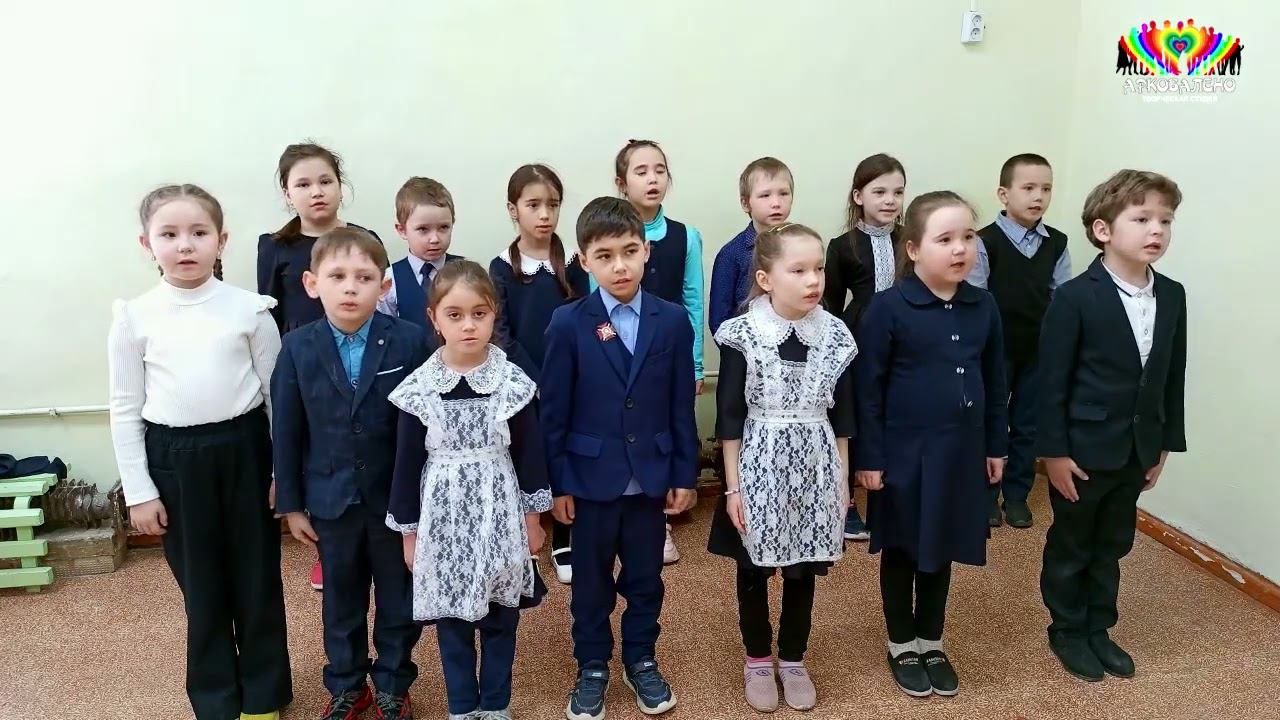 АРКОБАЛЕНО - Акция "Вместе всей семьёй".