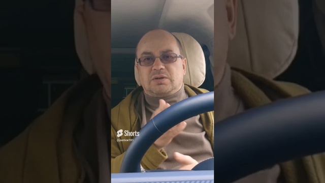 Что означает судебная практика