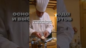 Меню Елизаветы 2 #shorts