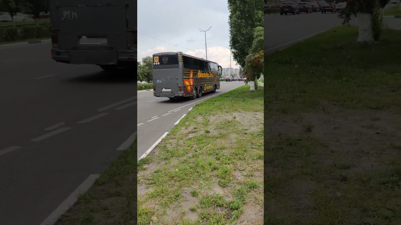 Setra S215HDH