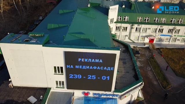 Медиафасад, г. Казань, Р16х16 мм
