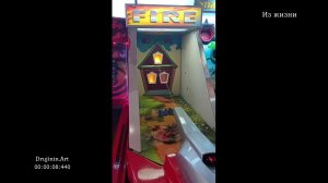 "Fire!", из жизни. Виталий Дружинин