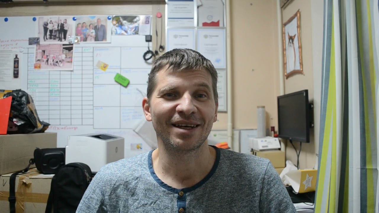 С Днем рождения Можаеву Павлику