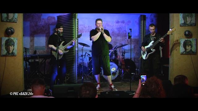 04. Friend Band - Дурак и молния (Cover КиШ)