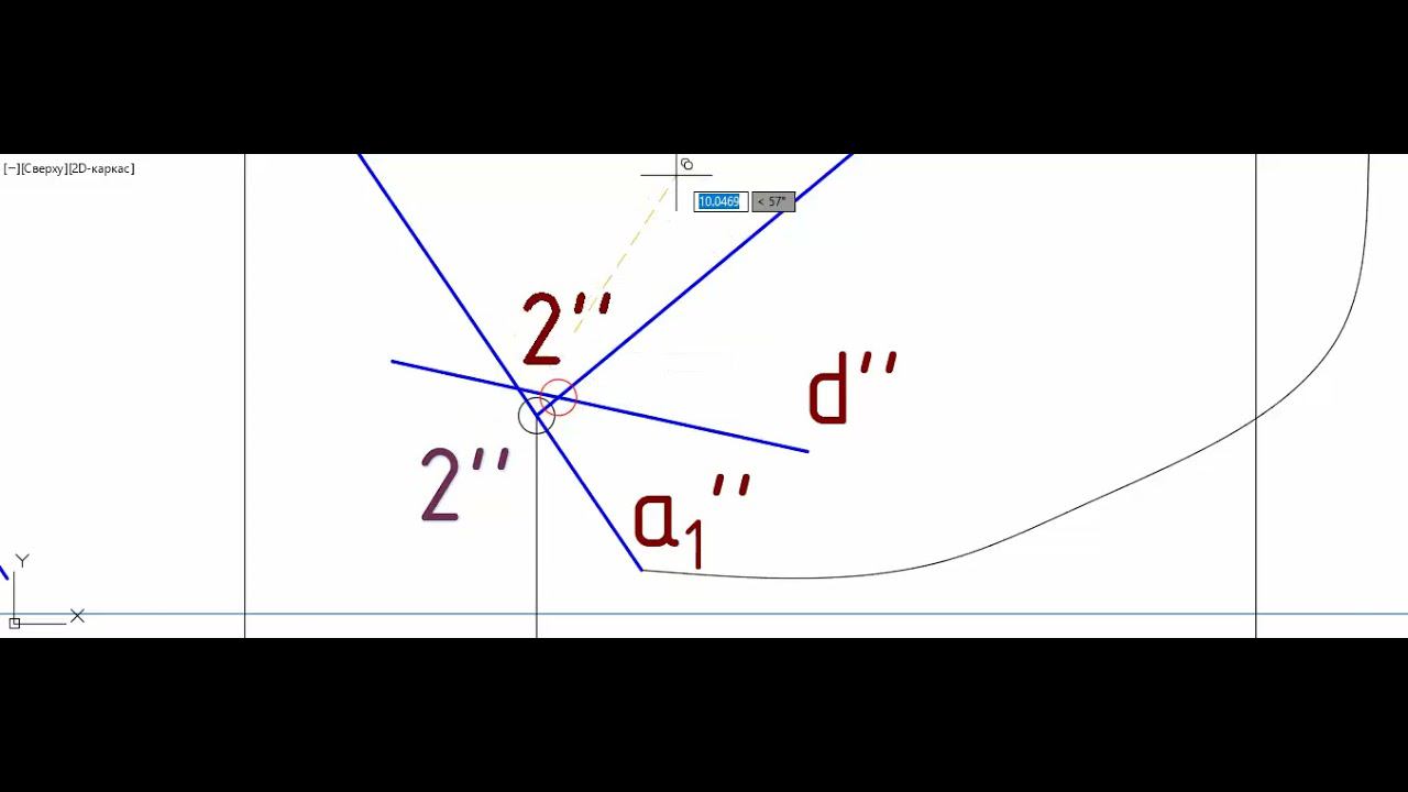 Задачи повышенной трудности (80)