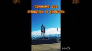 16-й лунный день