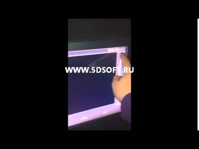 5DSoft AET2014