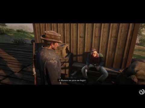 Red Dead Redemption II ONLINE - Помог в побеге заключённому! #4 PC 4K Ultra