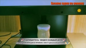 Бизнес идея 2023-2024. Принтер для печати на кофе. Бизнес идеи по новому
