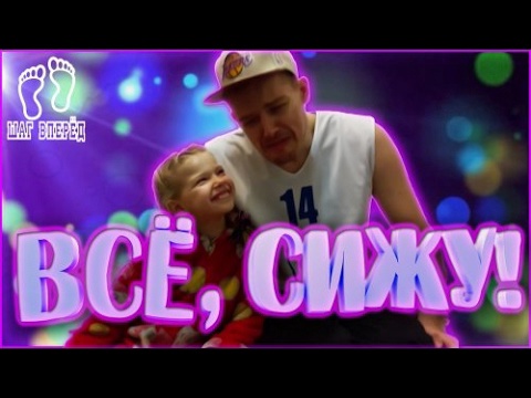 ? ШОК! Инвалид-колясочник сел после 3 месяцев лежания / 2017 год