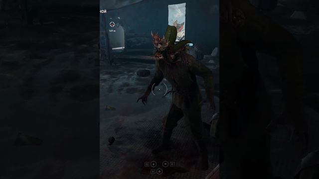 Култыш поломался в игре Atomic Heart