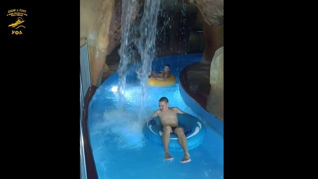 Кадеты 4 роты 4 взвода в аквапарке