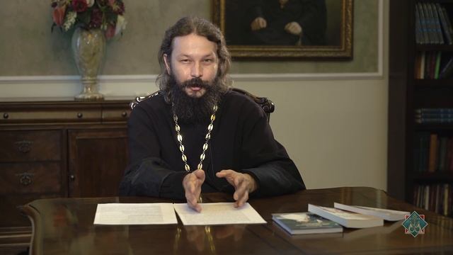 Правила семейной жизни. Протоиерей Павел Гумеров.