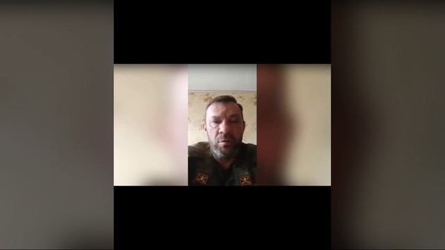 Участник СВО Абхаз