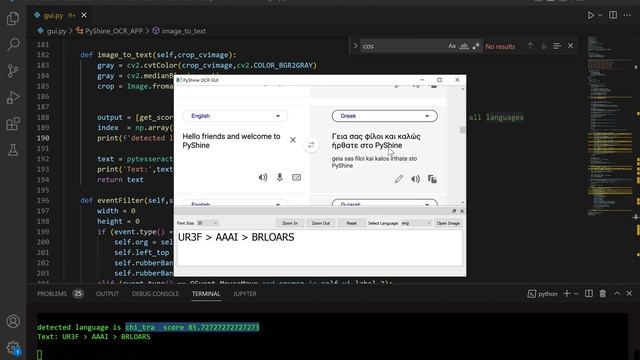 Make GUI for image to text classification: PyQt5 tutorial - Part 19 – смотреть онлайн видео от ...