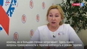 Главврач СПИД-центра Л.Ю. Волова назвала места с высокими рисками заражения ВИЧ-инфекцией