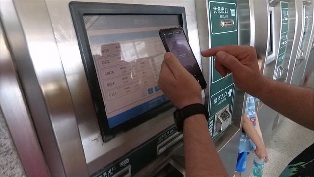 ПО СУШЕ В ТАИЛАНД СЕРИЯ #10 КАК КУПИТЬ БИЛЕТЫ В ПЕКИН ИЗ БЭЙДАЙХЭ  ВОКЗАЛ ГОРОДА ЦИНЬХУНДАО