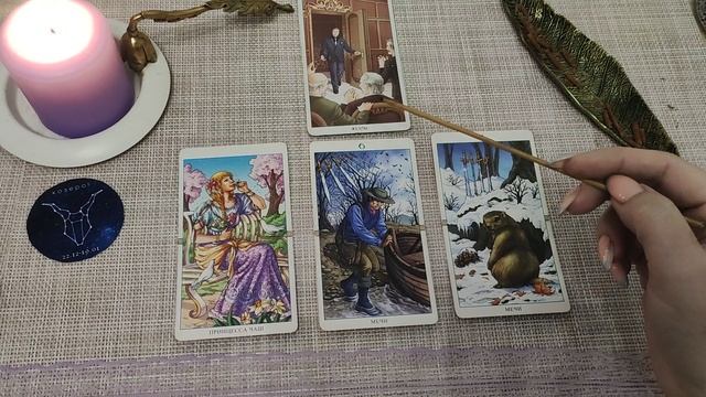 ♑КОЗЕРОГ♑ПРОГНОЗ КАЛЕНДАРЬ ТАРО с 10 по 16 апреля 2023