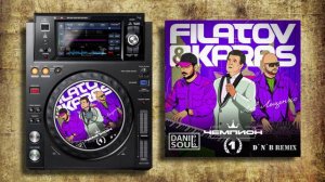 Filatov & Karas, Лев Лещенко - Чемпион 1 (djg-soul D`N`B Remix)
