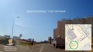 Анапа.Новое кольцо.Проезд от Супсехского шоссе к улице Владимирская