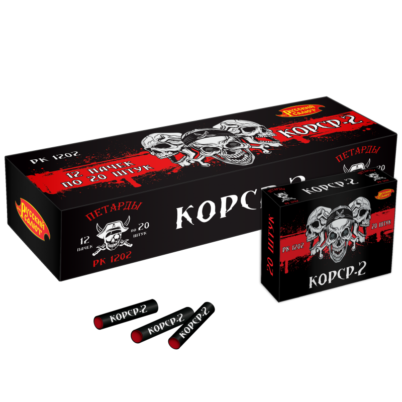 Петарда Корсар-2 РК1202 Русский салют | Пиромаркет