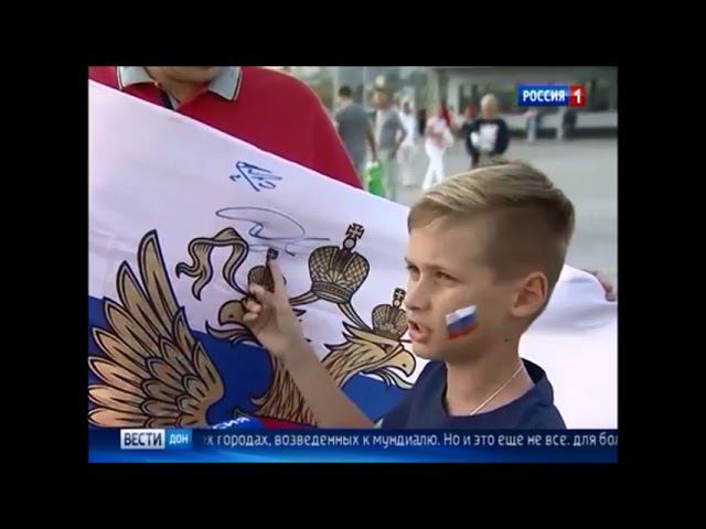 Специалисты ростовского филиала РТРС вручили приставку молодому телезрителю