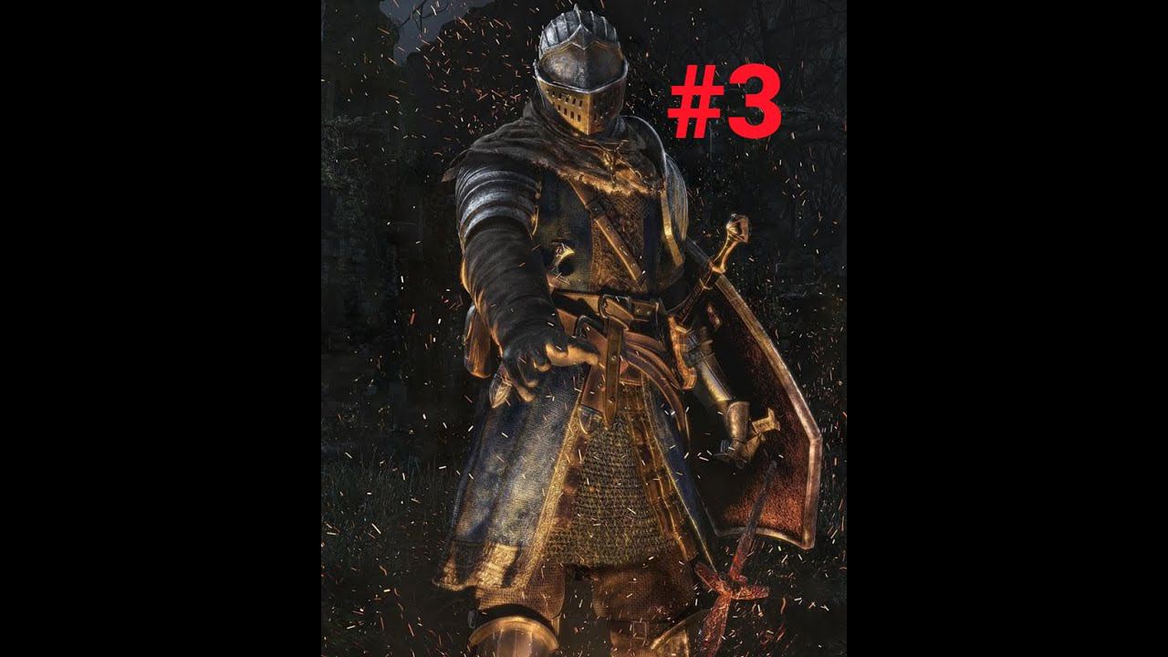 DARK SOULS REMASTERED