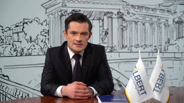 Последствия уклонения должника от получения корреспонденции