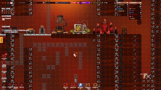 Hell Architect – смотреть онлайн все 19 видео от Hell Architect в хорошем качестве на RUTUBE