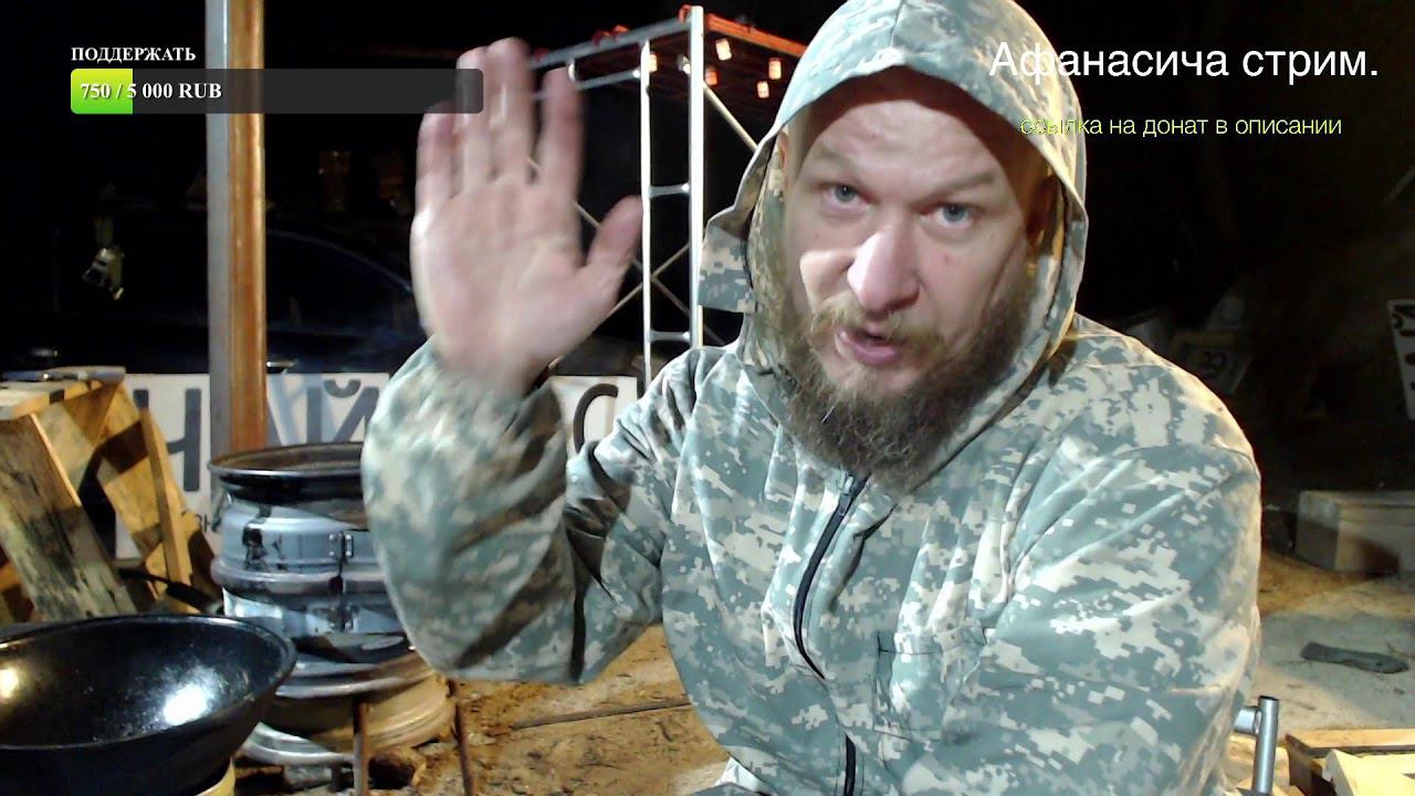 МИНТАЙ С ОВОЩАМИ В КАЗАНЕ!