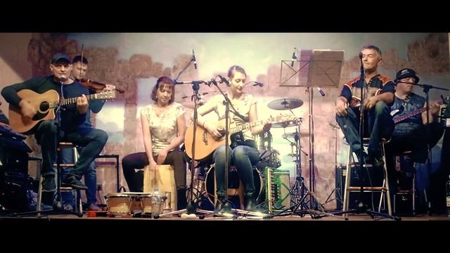 гр. «НАШИ» - Быть с тобою рядом