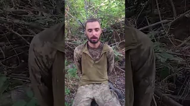 ‼️🇷🇺🇺🇦Спецназ ВДВ взял в плен толпу морпехов ВСУ, зачищая от врага острова Днепра !!!