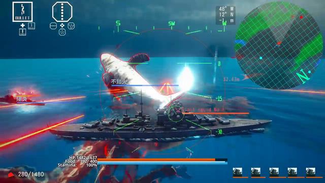 Ace of Seafood – Gameplay Trailer PS4
