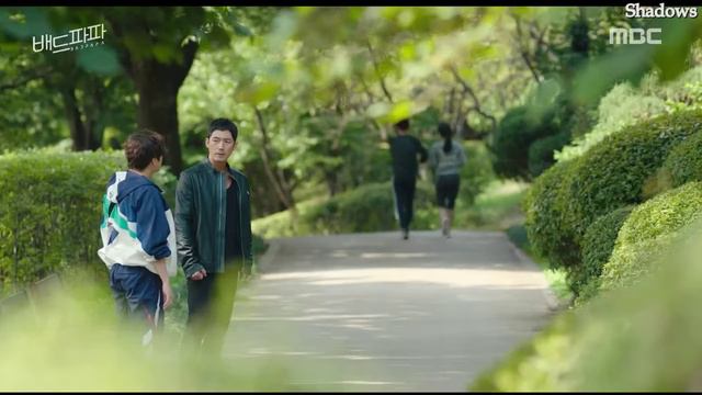 Плохой папочка 1 сезон 9 серия